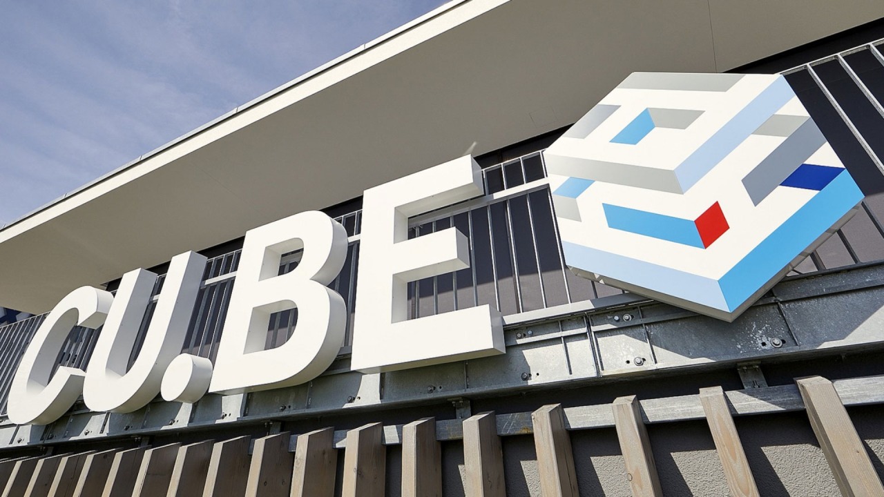 CU.BE Ulm | Customer and Innovation Center | Modellfabrik | Bosch ...